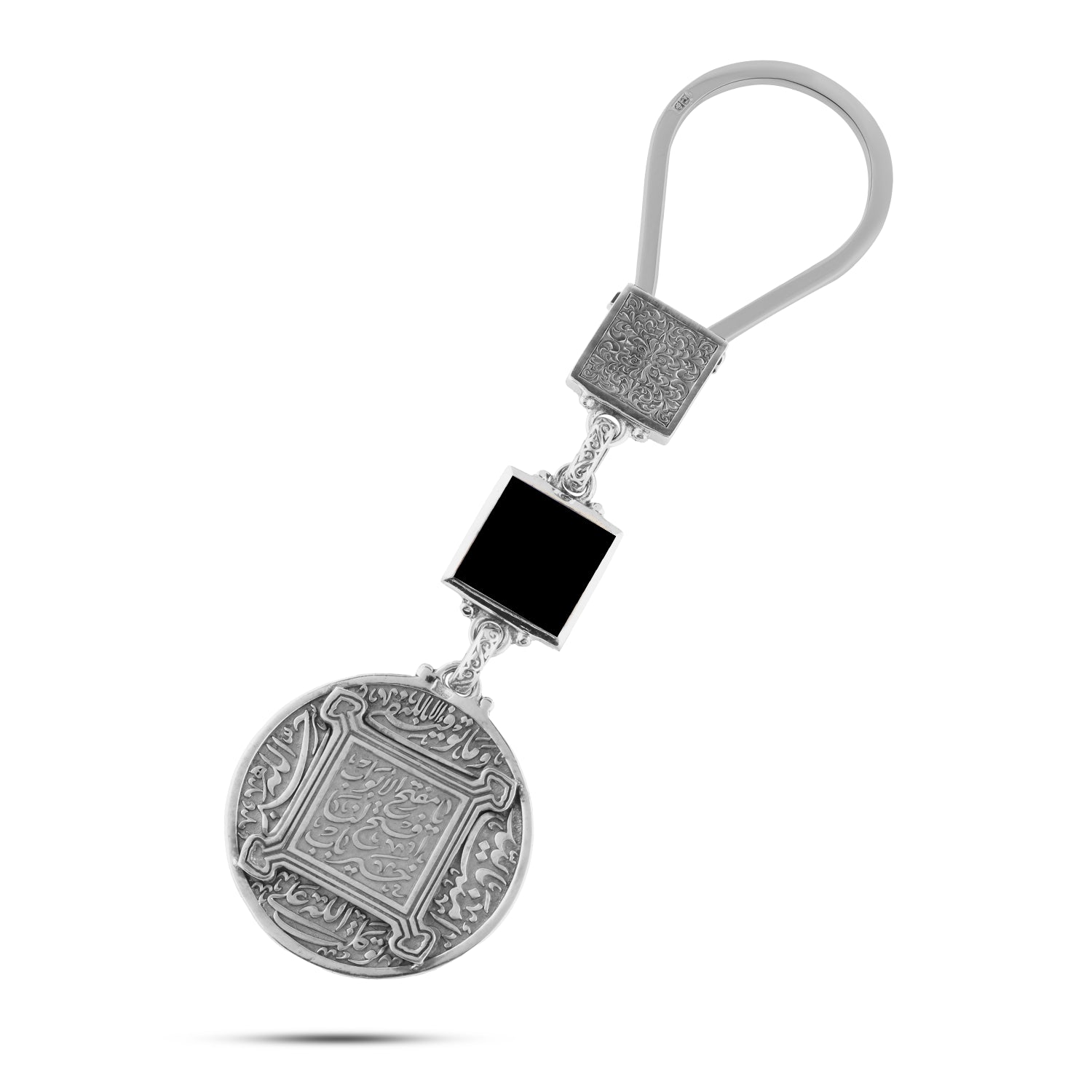 Al-Wasaya" Keychain – Egyptian Sterling Silver 925 with Lapis Stone ...